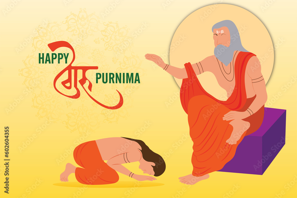 Guru Purnima is a day to pay respect to one's teachers or gurus and to ...