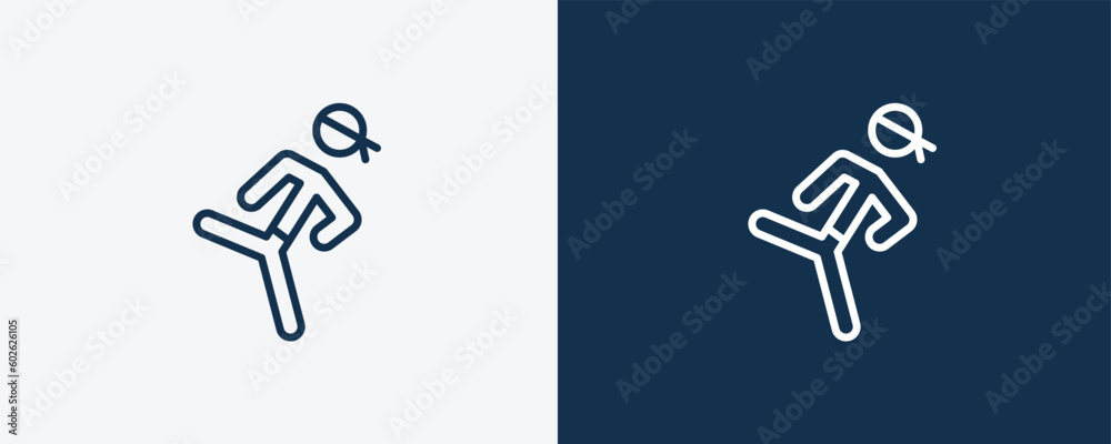 pencak silat icon. Outline pencak silat icon from sport and games ...