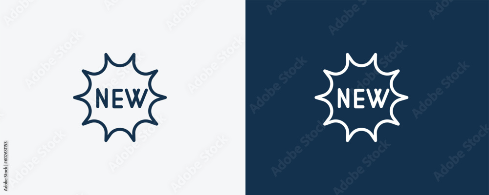 new product icon. Outline new product icon from startup and strategy ...