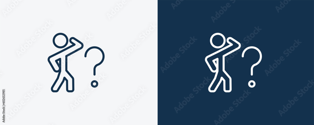 curious human icon. Outline curious human icon from feeling and ...