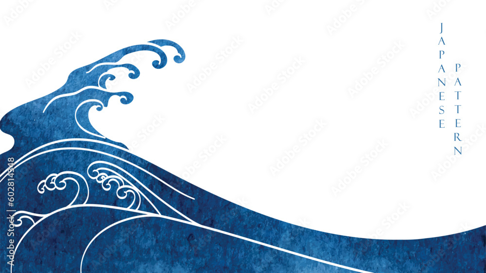 Japanese background with watercolor texture painting element vector ...