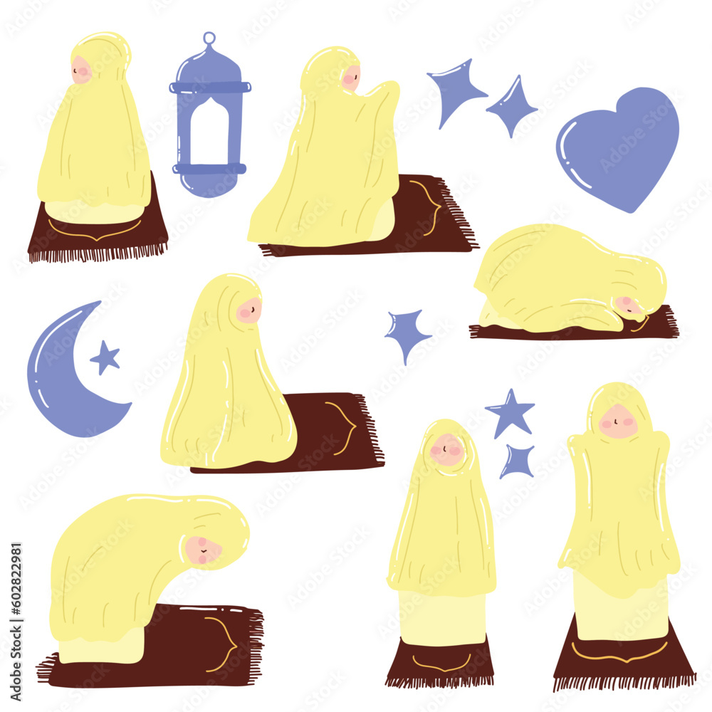 Muslims pray together. ramadan concept illustration. prayer tutorials ...