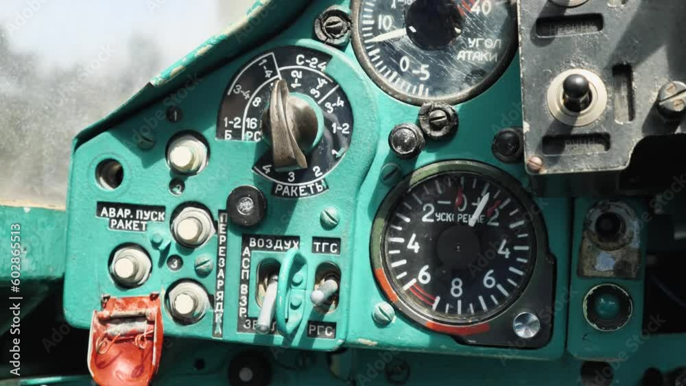 The inside of the cockpit of the Soviet fighter Mig-23. Close-up of ...