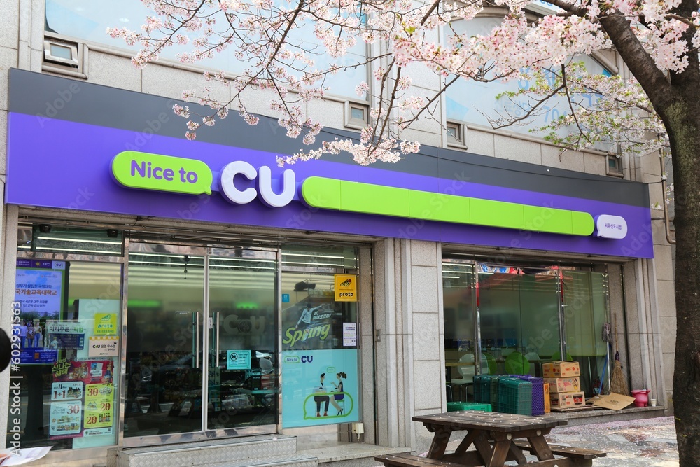 BUSAN, SOUTH KOREA - MARCH 29, 2023: CU brand convenience store in ...