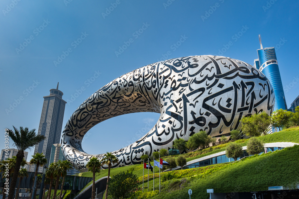 Dubai, UAE - October 2022: Museum of the Future in Dubai, an iconic ...