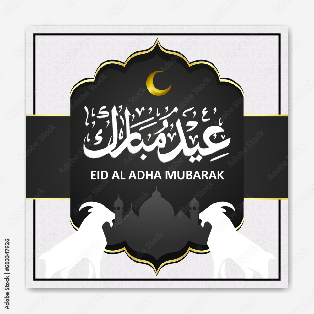eid al adha mubarak social media post square instagram template islamic ...