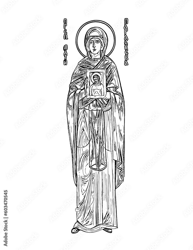 ภาพประกอบสต็อก Sv. Petka. Saint Parascheva of the Balkans. Illustration ...