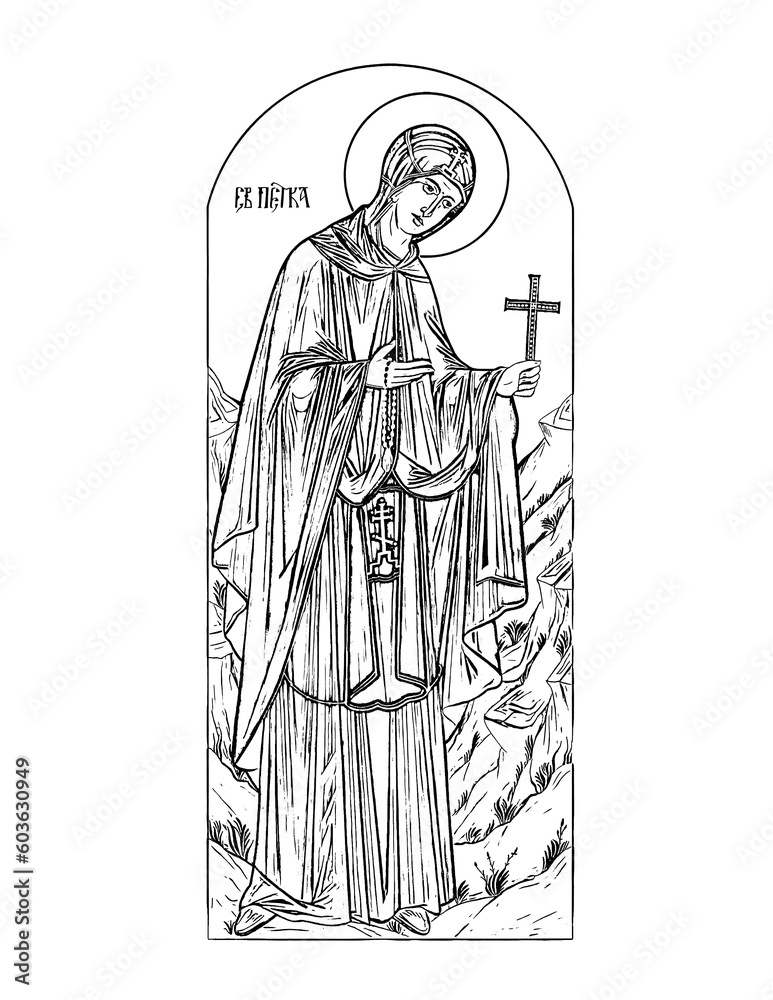 Saint Parascheva of the Balkans. Illustration in Byzantine style ...
