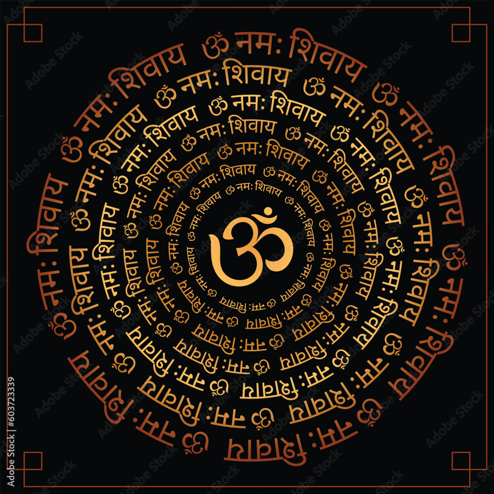 OM Namah Shivay. Hindu God Shiva mantra with golden color on black ...
