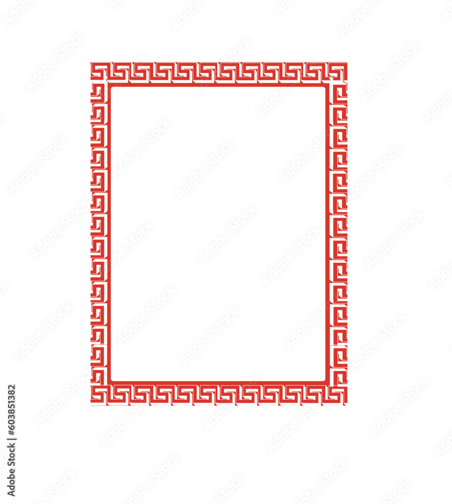 letter paper bank. Vector art in Adobe Illustrator 8 (.ai) format Stock ...