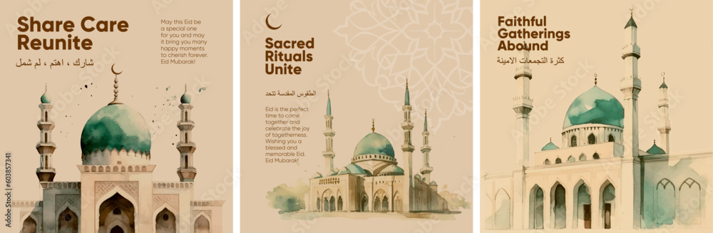 The inscriptions are in Arabic. Share Care Reunite. Sacred Rituals ...