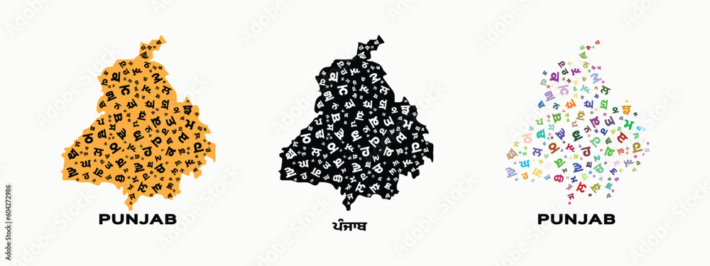 Punjab Map filled with Punjabi language alphabets, Gurmukhi Alphabets ...