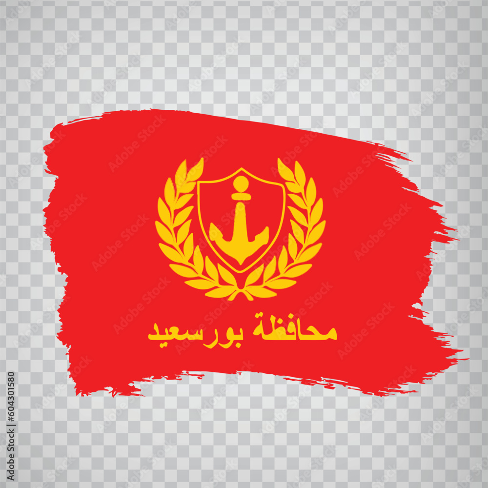Flag of Port Said Governorate brush strokes. Flag Port Said of Egypt on ...
