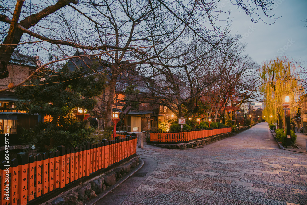 Gion,The district was built to accommodate the needs of travellers and ...