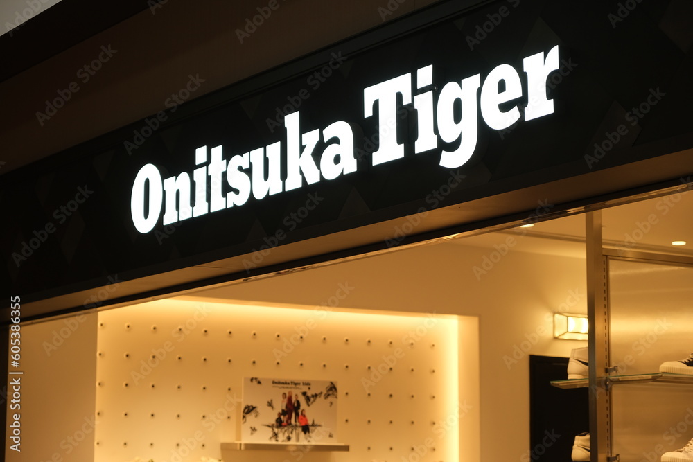 Shanghai,China-Jan.1st 2023: close up Onitsuka Tiger store sign ...