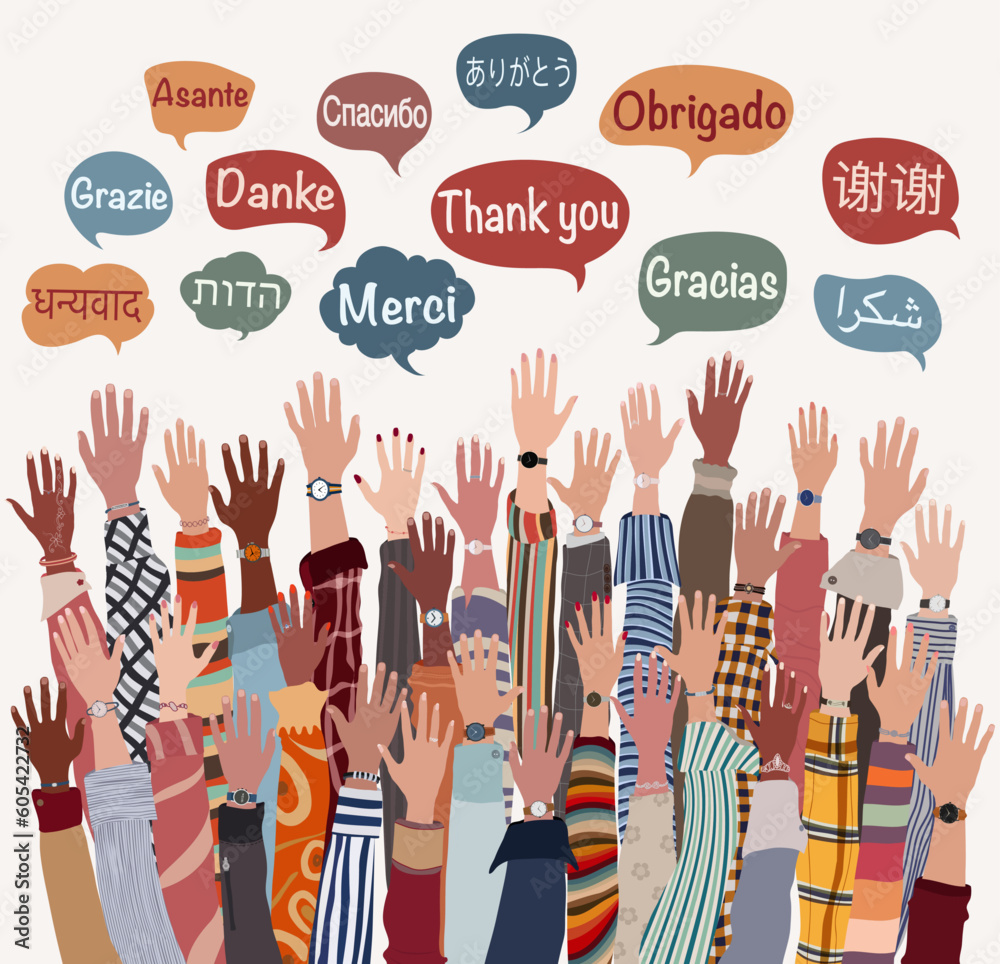 Banner with raised hands of multicultural people from different nations ...