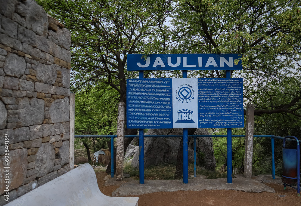 Entrance and sign of ruined Buddhist monastery at Jaulian, Haripur ...