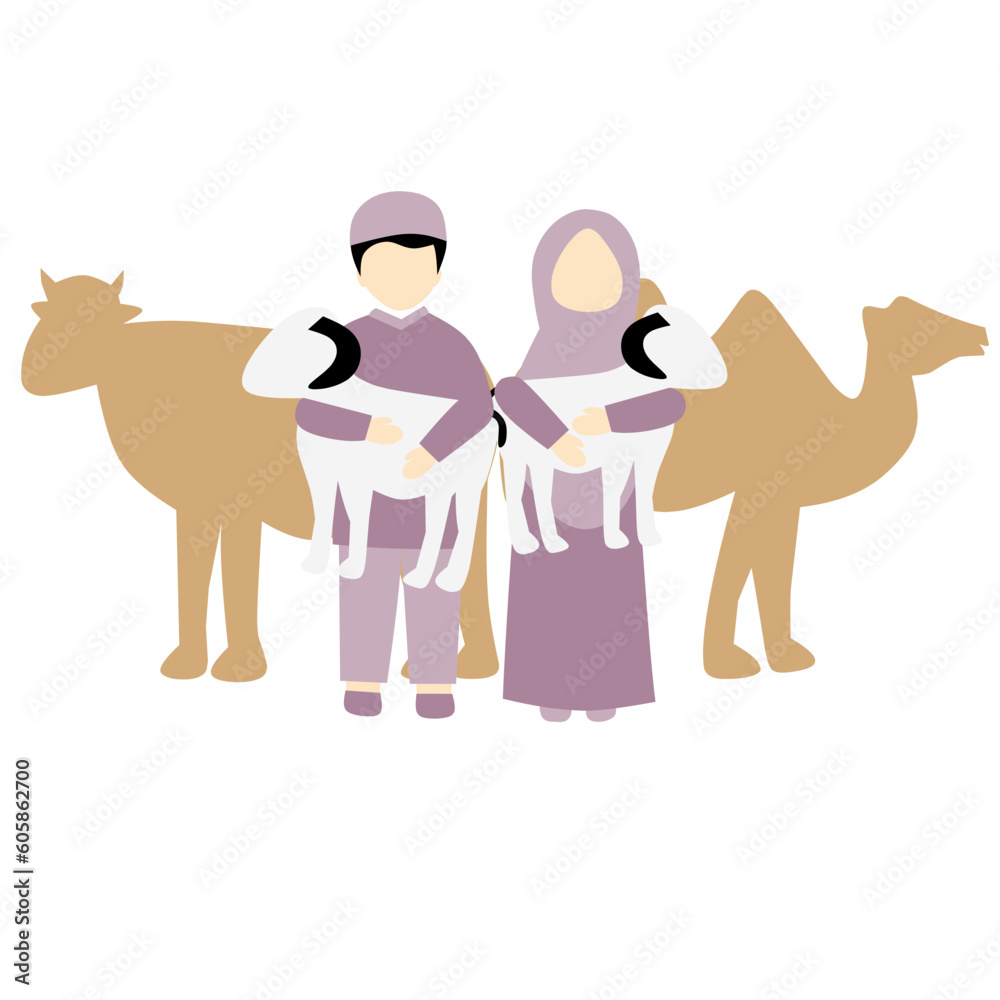 Faceless Muslim Kids And Animals Stock Vector | Adobe Stock
