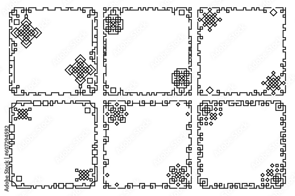set of traditional Chinese decorative frames. Chinese line border ...