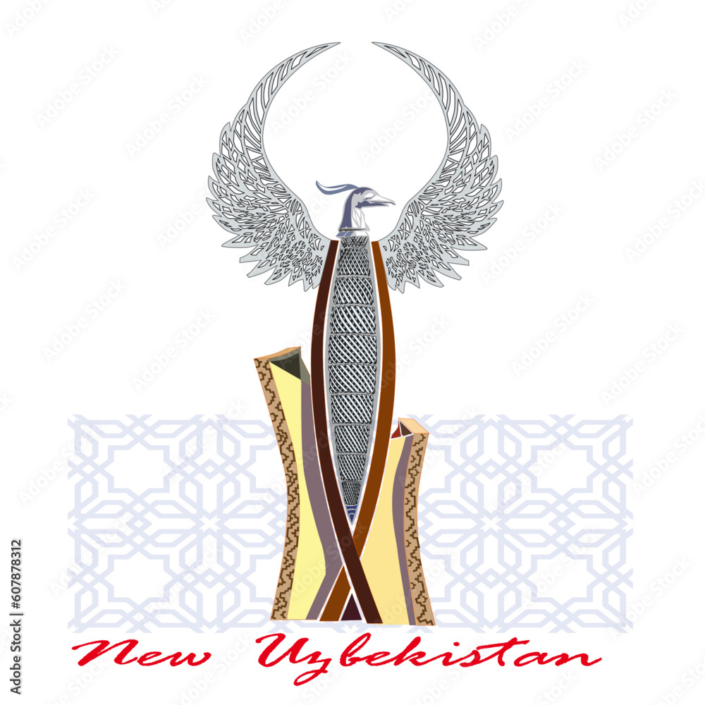 vector drawing of the Humo bird stella New Uzbekistan a symbol of the ...