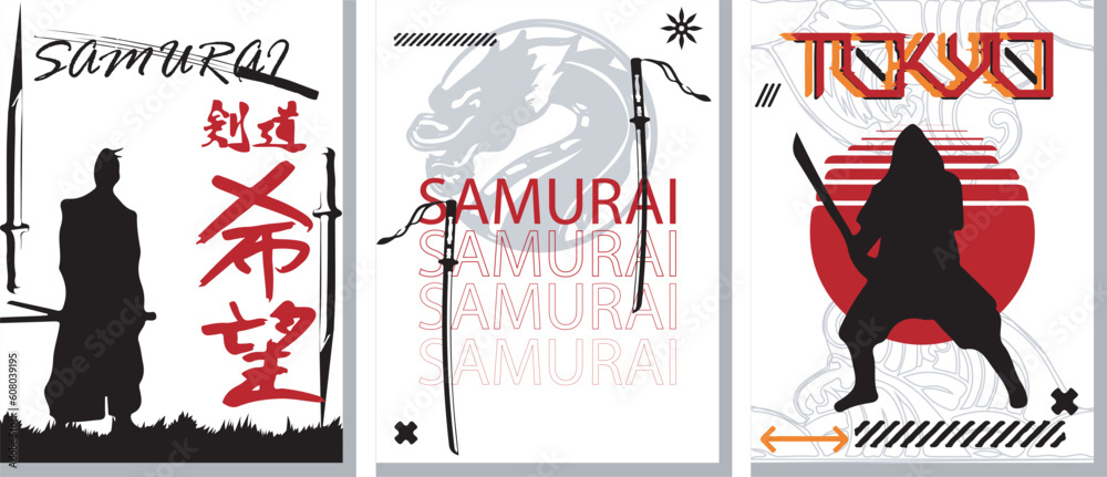 vector collection of Japanese samurai posters. for printing clothes and ...