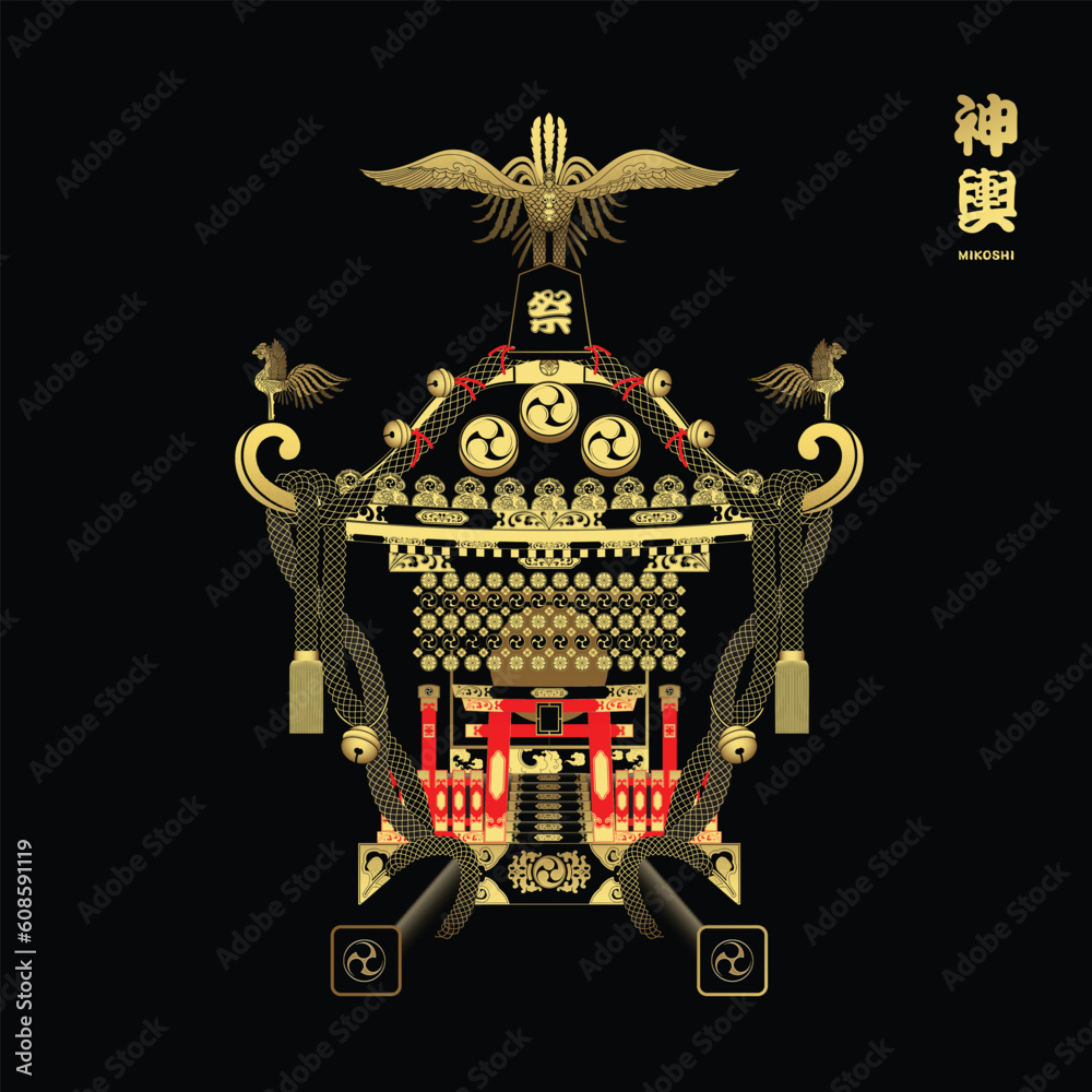 Mikoshi. Black and Gold Portable Shrine Japan. Procession for religious ...
