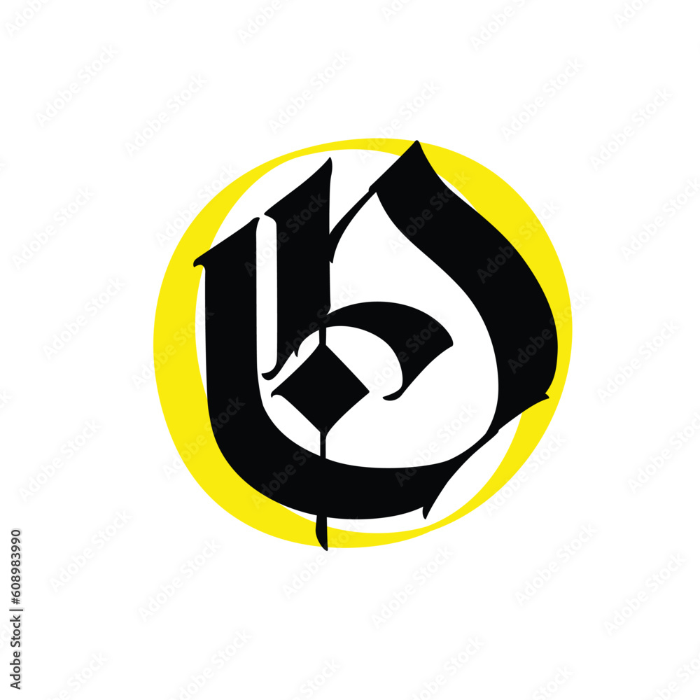 Letter o, in the Gothic style. Vector. Alphabet. The symbol is isolated ...