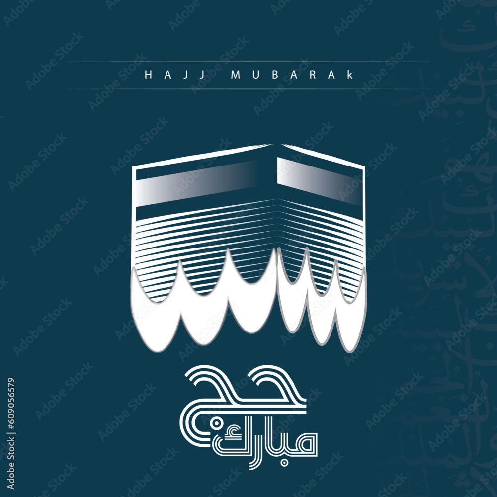 Hajj Mubarak with line art kabah vector illustration Stock Vector ...