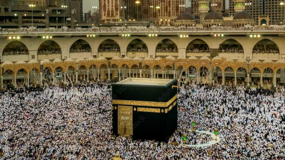 Muslim pilgrims Kaaba in Masjid Al Haram in Mecca Saudi Arabia Makkah ...