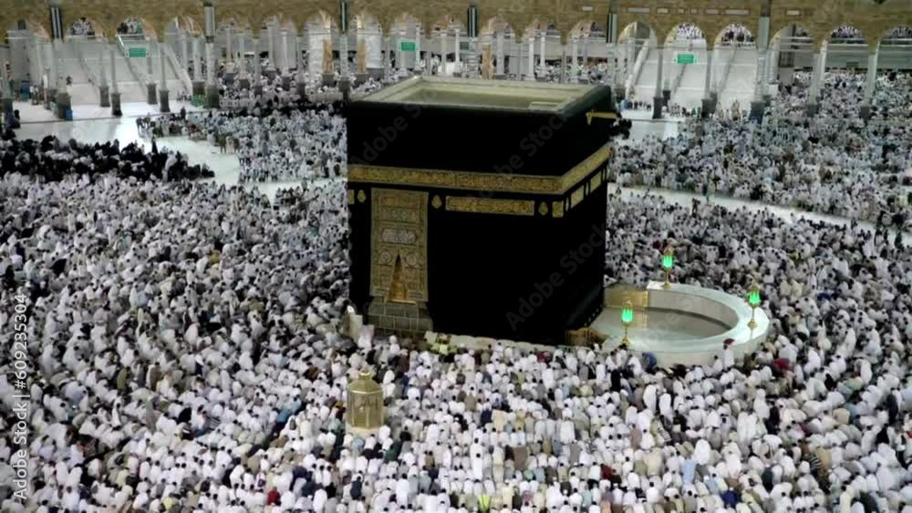 Kaaba Mecca Muslim pilgrims Al Haram Mosque Makkah performing Tawaf ...