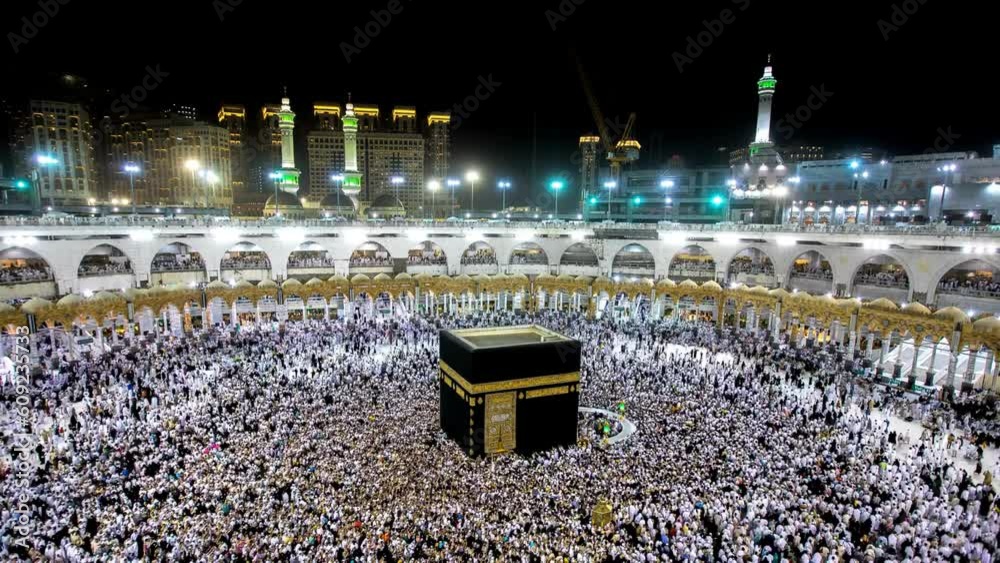Kaaba Mecca Muslim pilgrims Al Haram Mosque Makkah performing Tawaf ...