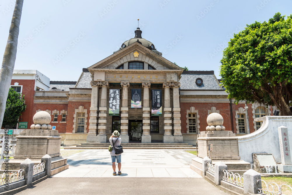 Tainan, Taiwan- May 21, 2023: Building view of the Tainan Judicial ...
