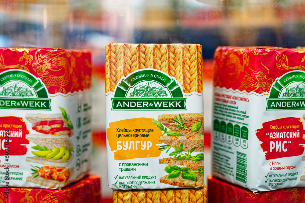 Bread product- crackers. MOSCOW, RUSSIA - FEBRUARY, 6-14, 2023: 30th ...