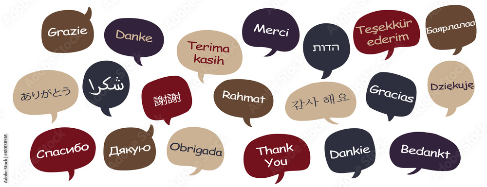 Thank you around the world Stock Vector | Adobe Stock