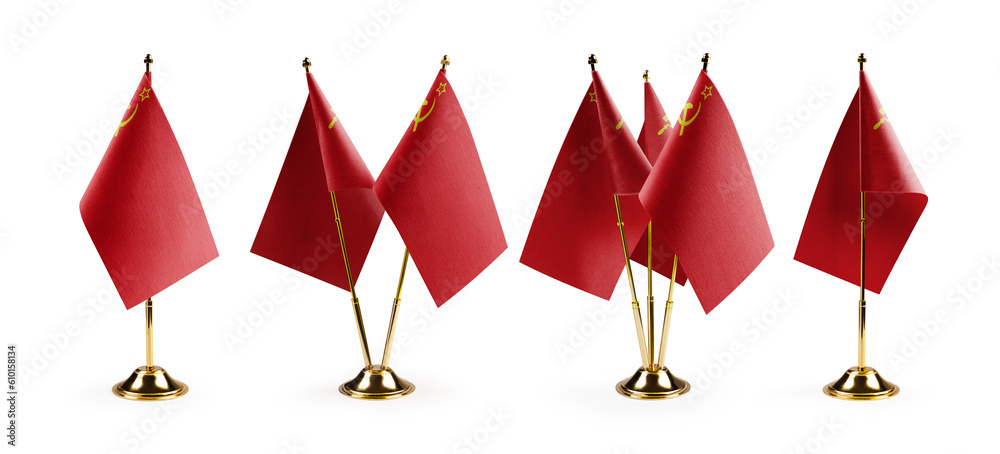 Small national flags of the USSR on a white background Stock Photo ...