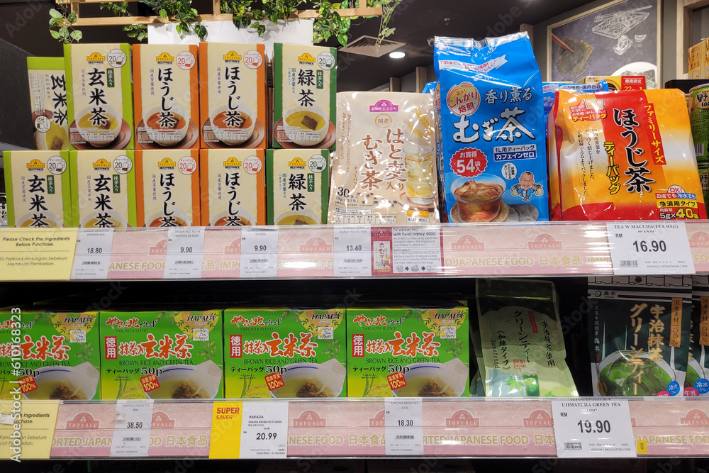 PENANG, MALAYSIA - 26 MAY 2023: Various brands of Japanese premium tea ...