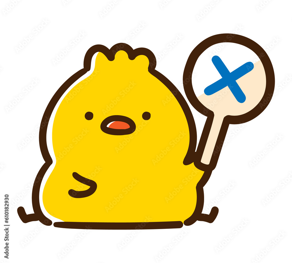バツのプレートを掲げるかわいいひよこのキャラクターイラスト Ilustração Do Stock Adobe Stock