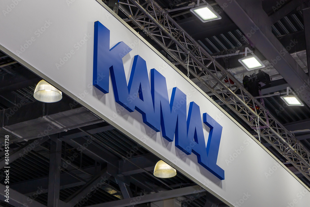 KAMAZ sign. Exhibition stand of the KAMAZ automobile company at the ...