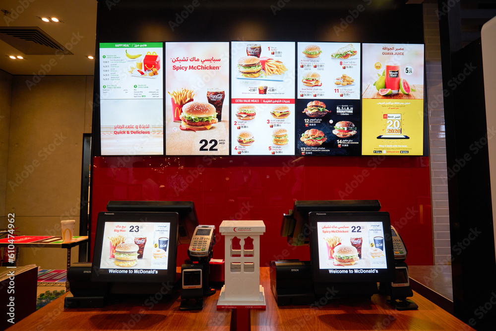 ABU DHABI, UAE - CIRCA JANUARY, 2020: cash registers seen at McDonald's ...