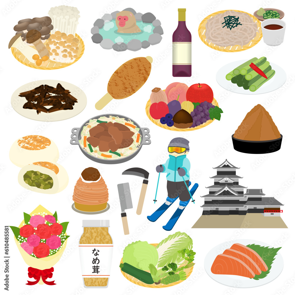 長野県の名物のイラストセット vector de Stock | Adobe Stock