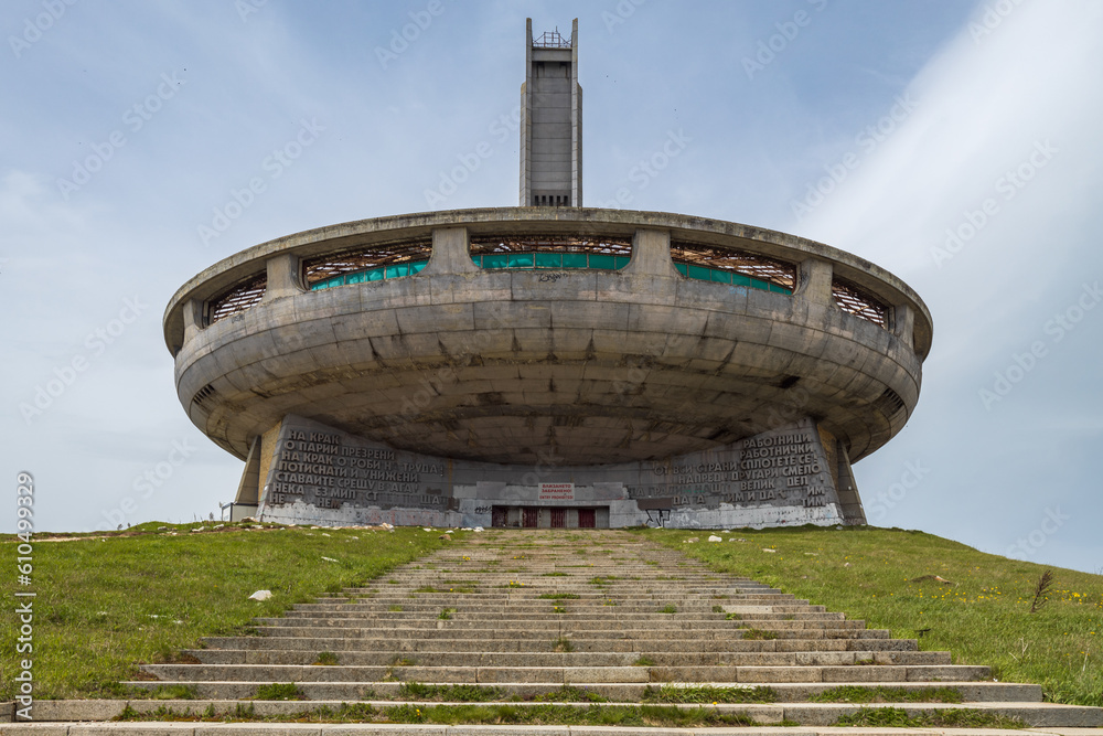 The Monument House of the Bulgarian Communist Party, also known as the ...