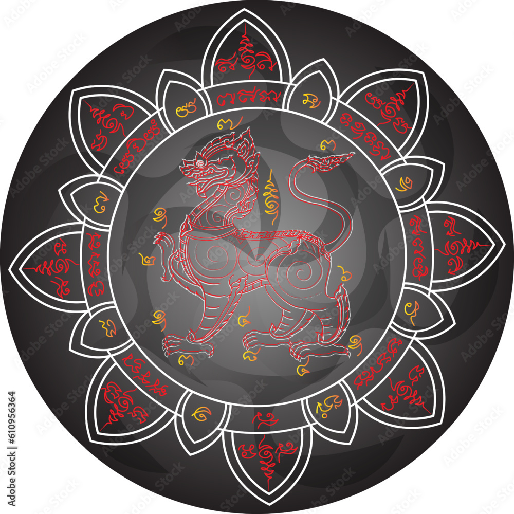 Symbol Talisman,Thai ancient traditional tattoo name in thai language ...
