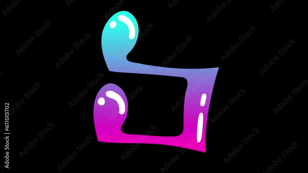 Vidéo Stock Animated Cartoon Style Music Symbol Classic Melody Sign ...