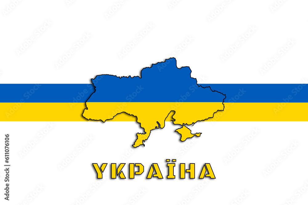 ukraine, the outline of the nation and the colors of the flag ...