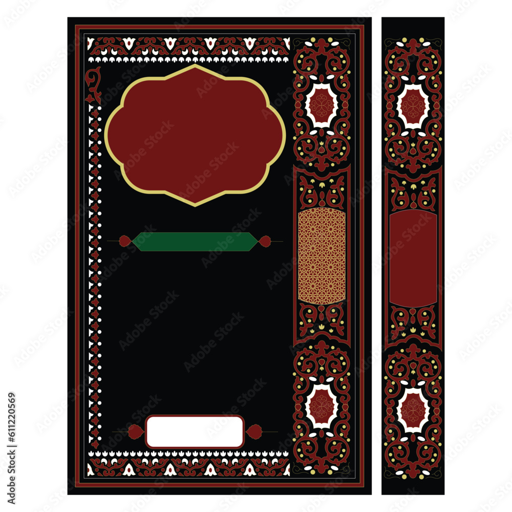 Islamic Book Cover Design frames, Quran Frames, Quran Borders, Quran ...