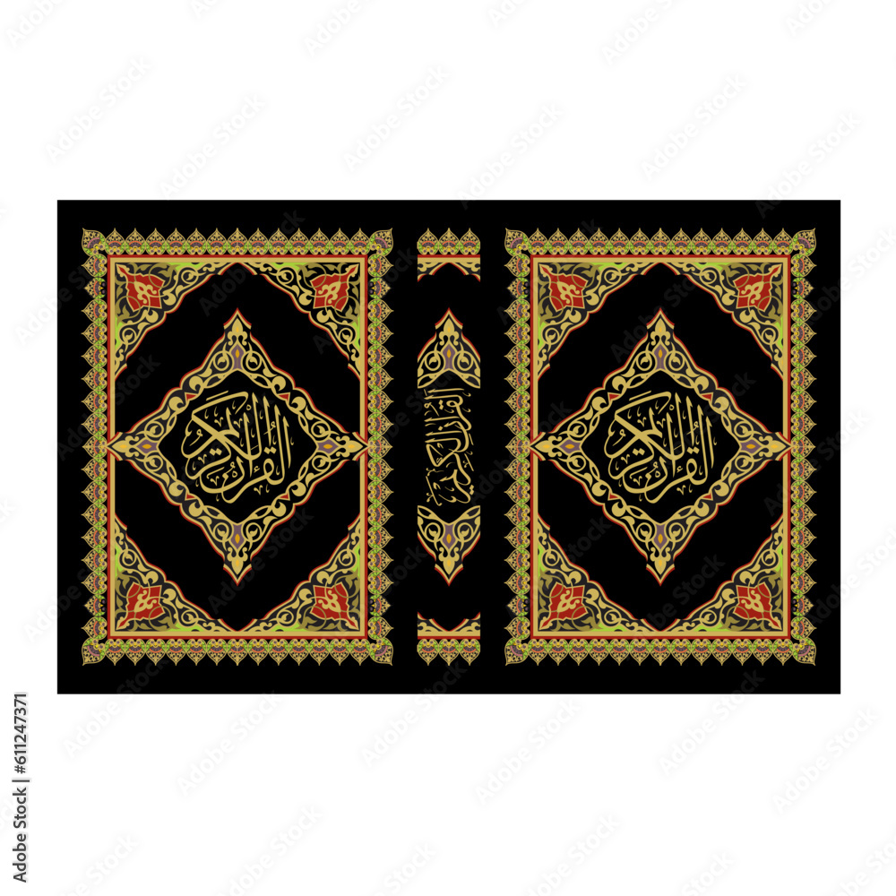 Quran Cover Design, Frames and Borders, Islamic Book Cover Design Stock ...