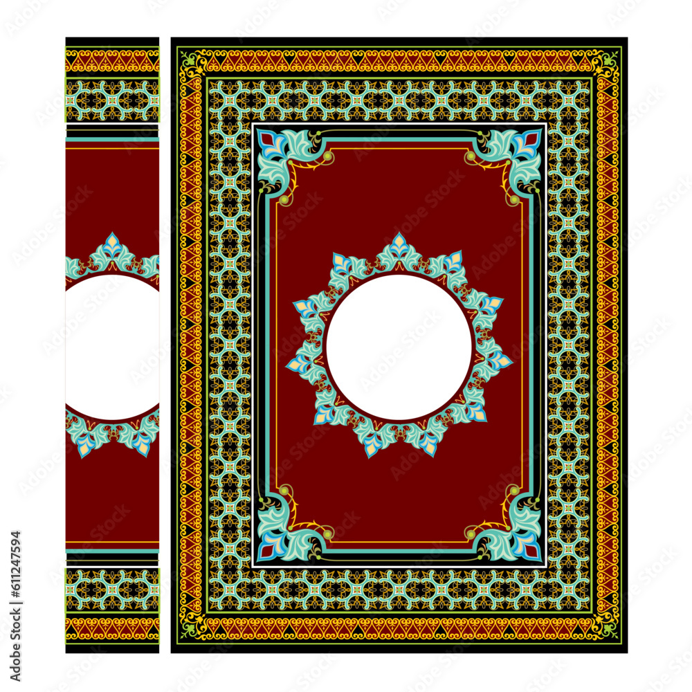Quran Cover Design, Frames and Borders, Islamic Book Cover Design Stock ...