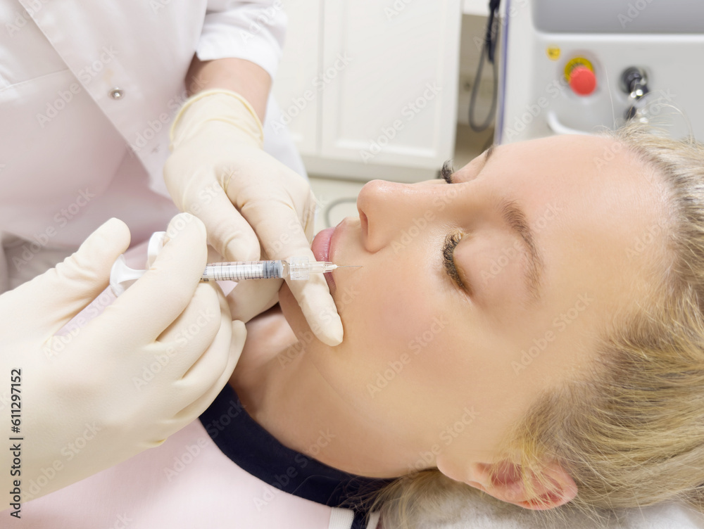 Botulinum Toxin Injection For Facial Wrinkles In The Therapy Of Mimic