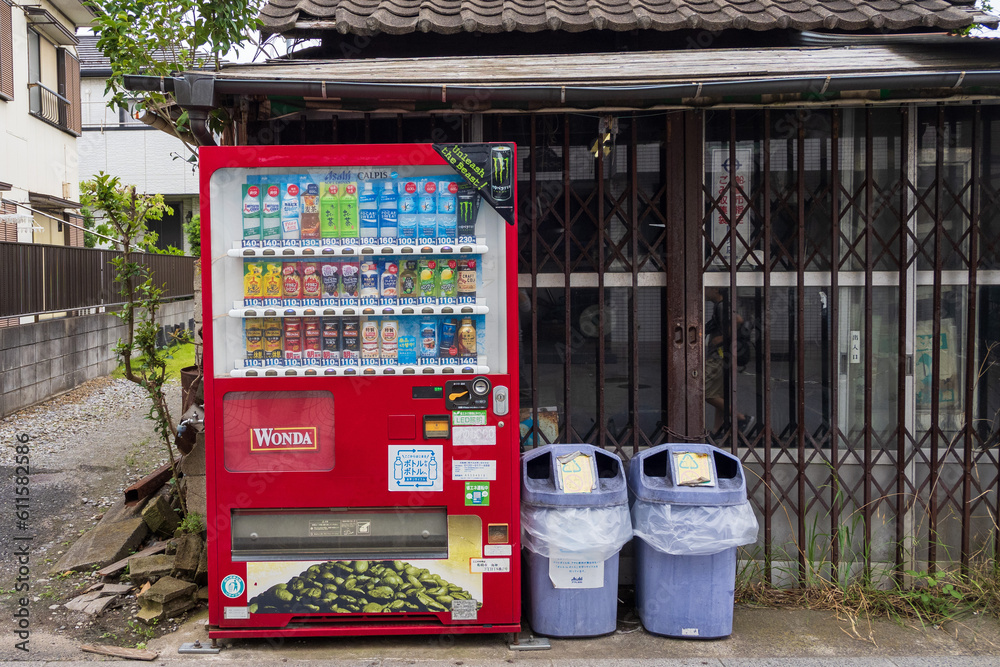 Chiba, Japan - June 2023: Vending machines isolated on the street ...
