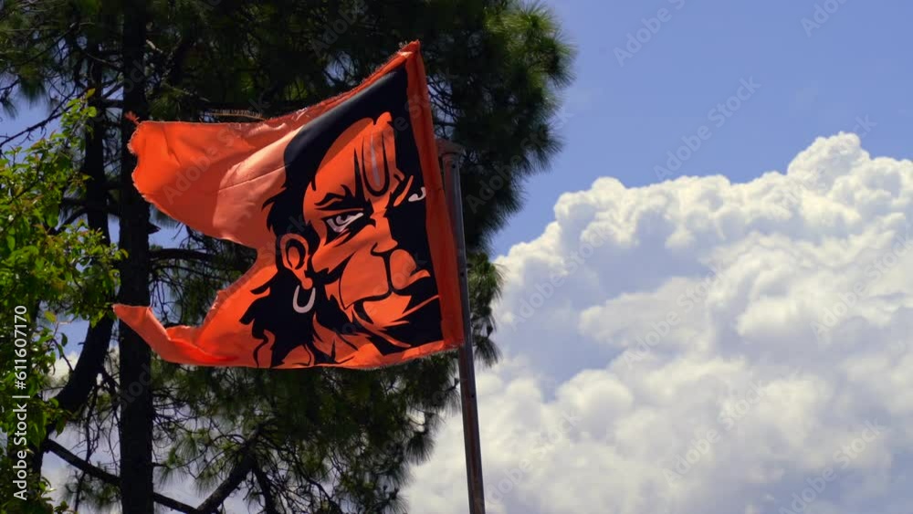Flag decorated during Hanuman Jayanti. A flag of lord Hanuman at ...